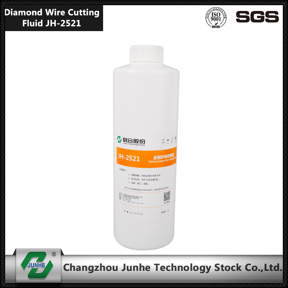 Colorless Clear Liquid Metal Cutting Fluid / Synthetic Cutting Fluid PH ...