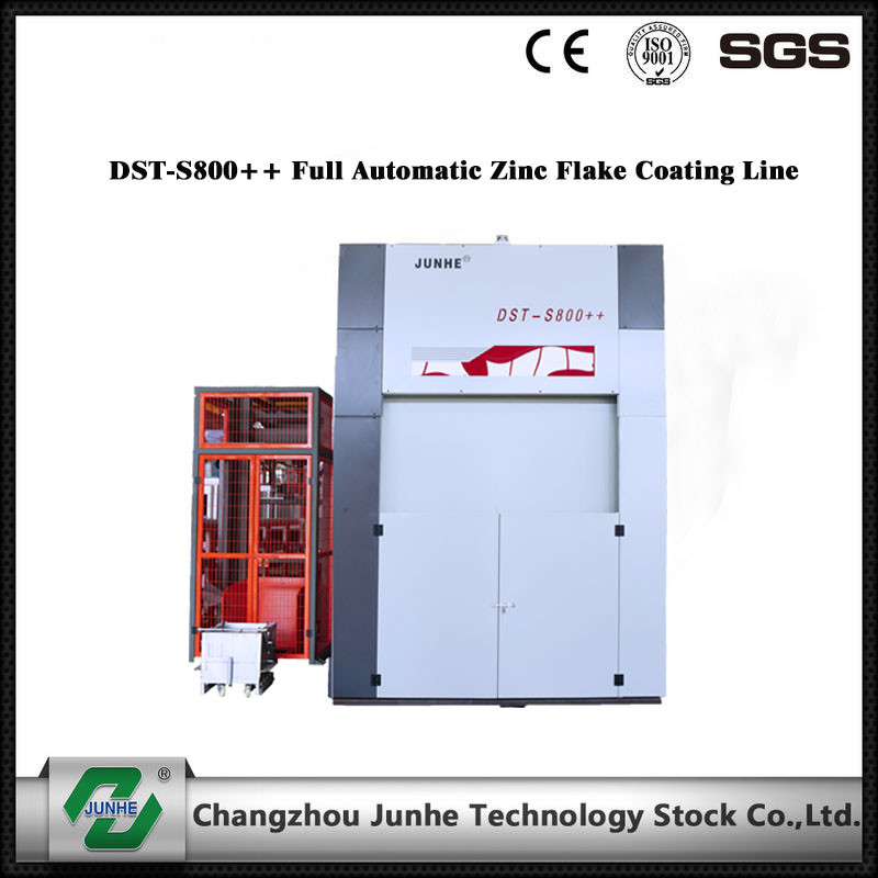 Zinc Flake Dip Spin Coating Machine 75° Tilting Angle DST-S800++ Full ...